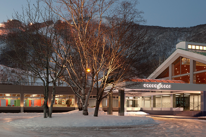 The Green Leaf Niseko Village
