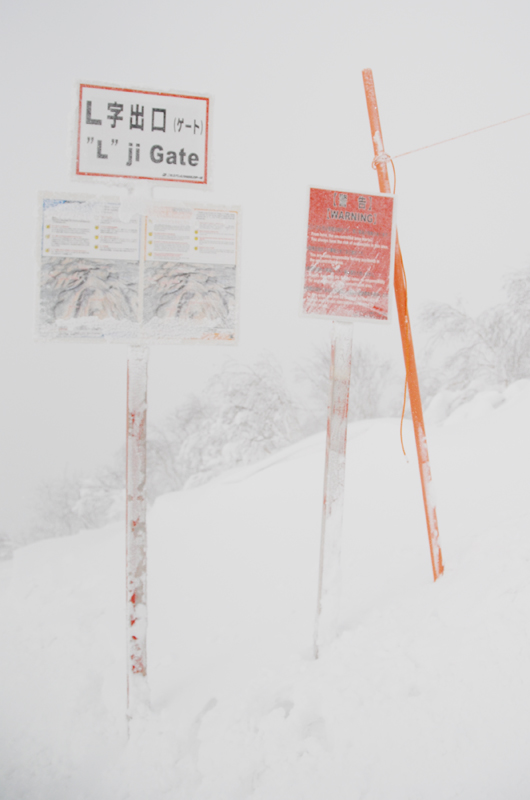 Behind Niseko’s backcountry gate system - Powderlife