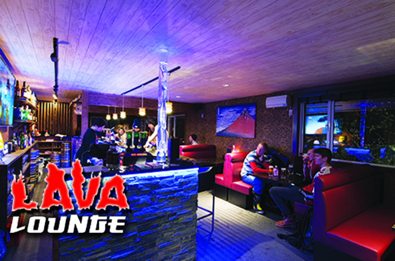 LAVA LOUNGE - Powderlife