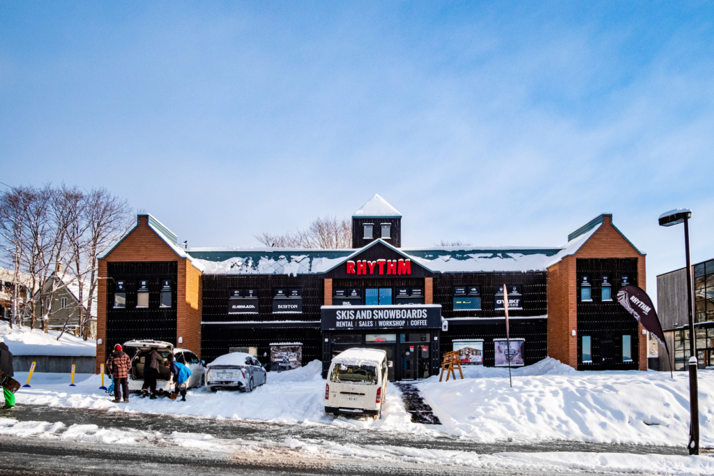 Move to the Rhythm: Niseko's Go-to Ski & Board Rental - Powderlife