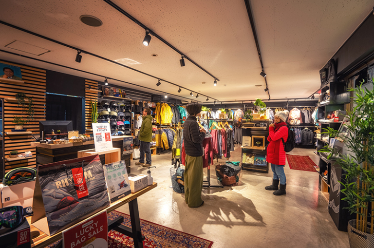Rhythm Japan Announces Newly Renovated Niseko-Hirafu Retail Store ...