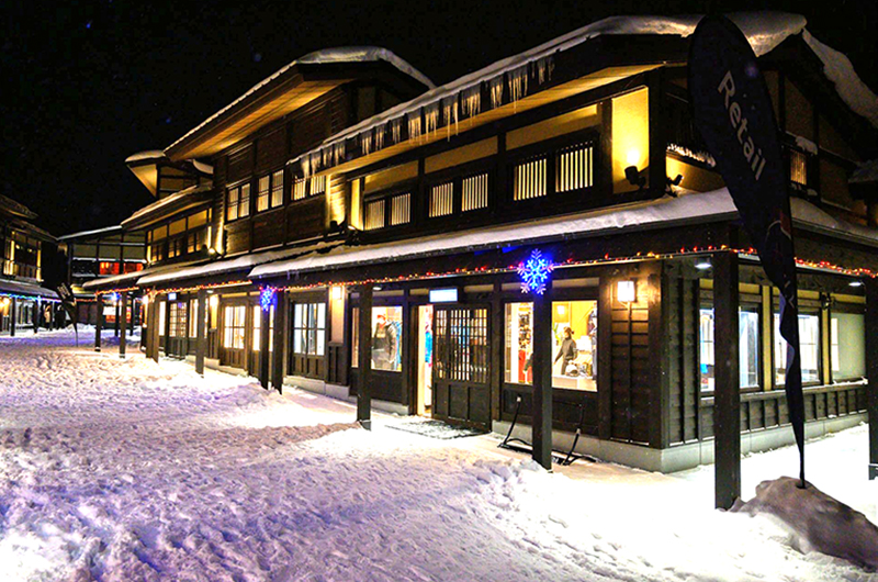 Wake Up At Niseko Village: Niseko’s Exclusive Luxury All-Seasons Resort ...