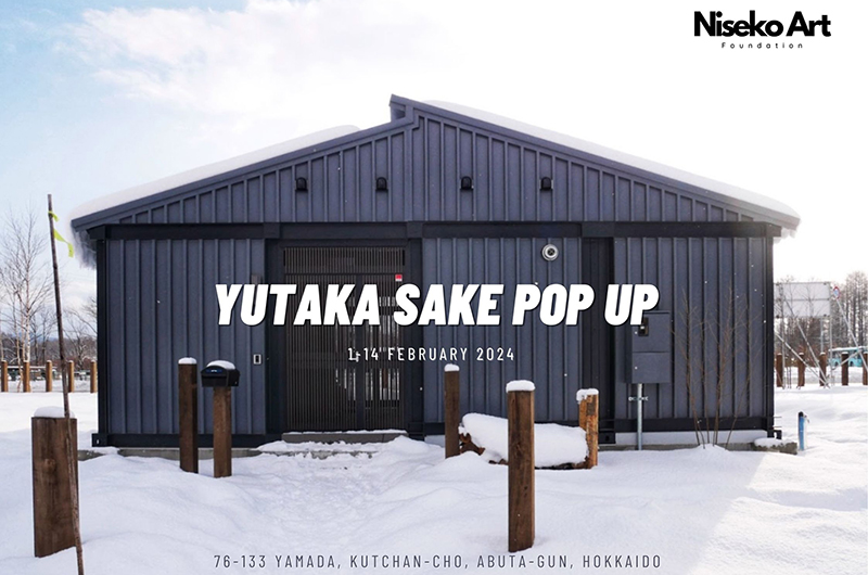 Yutaka Sake Pop-up Store Lands At Niseko Art Foundation Space - Powderlife