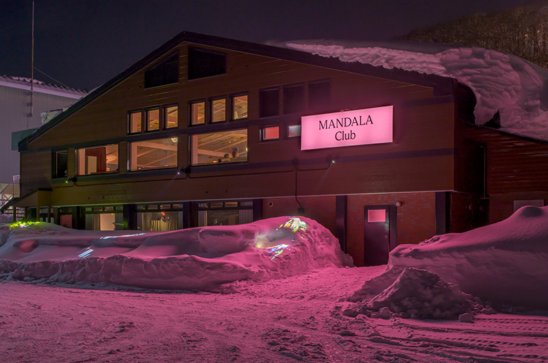 Announcing Mandala Club Niseko Village’s 2024/25 Season - Powderlife