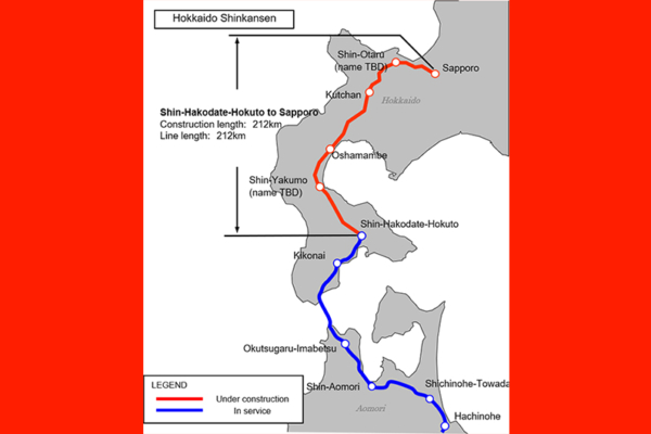 Japan Railways Hokkaido Is Chugging Along - Powderlife