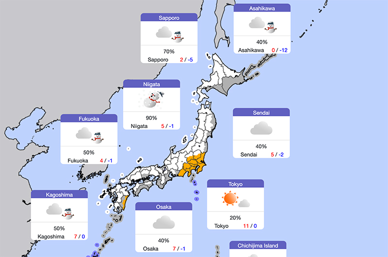 A Snowstorm Is Hitting Japan From Hokkaido To Kyushu - Powderlife