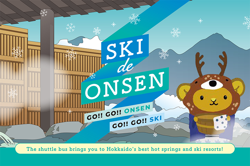 Soak & Ski: Shuttle Bus Service Connects Niseko To Hot Spring Resorts ...