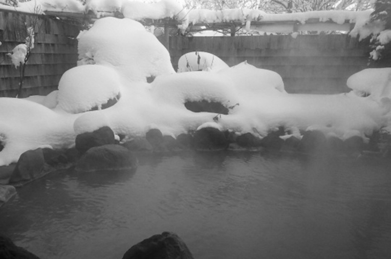 Soaking in History: Yukoro Onsen Revived - Powderlife